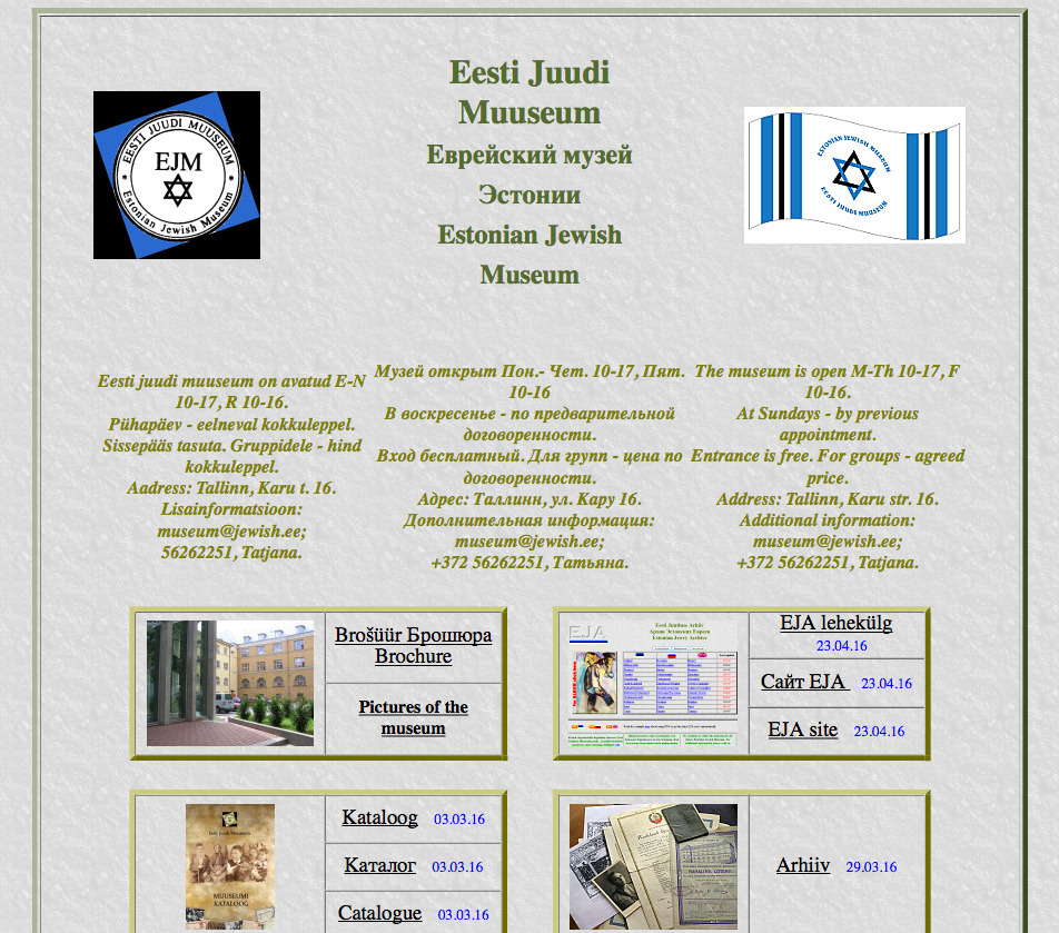 Estonian Jewish Museum - Web Site - B&F: Jewish Genealogy and More