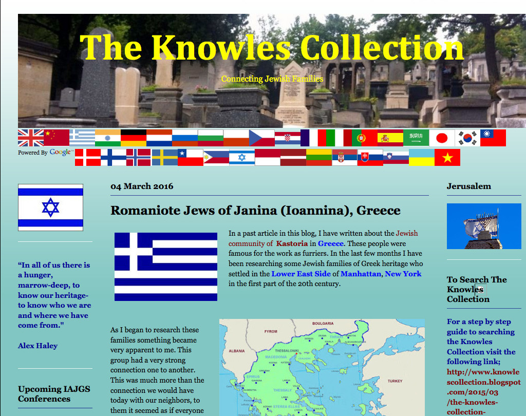 The Knowles Collection - Romaniote Jews of Janina (Ioannina), Greece ...