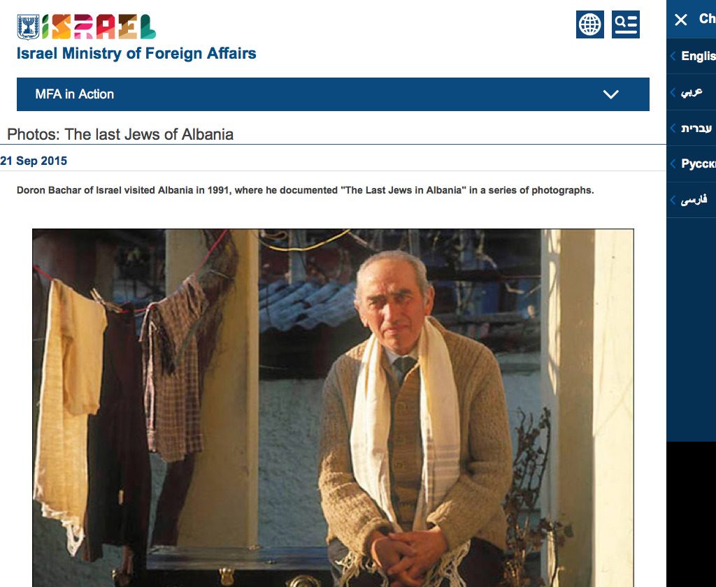 Doron Bahar - Photos of The Last Jews of Albania (1991) - B&F: Jewish ...