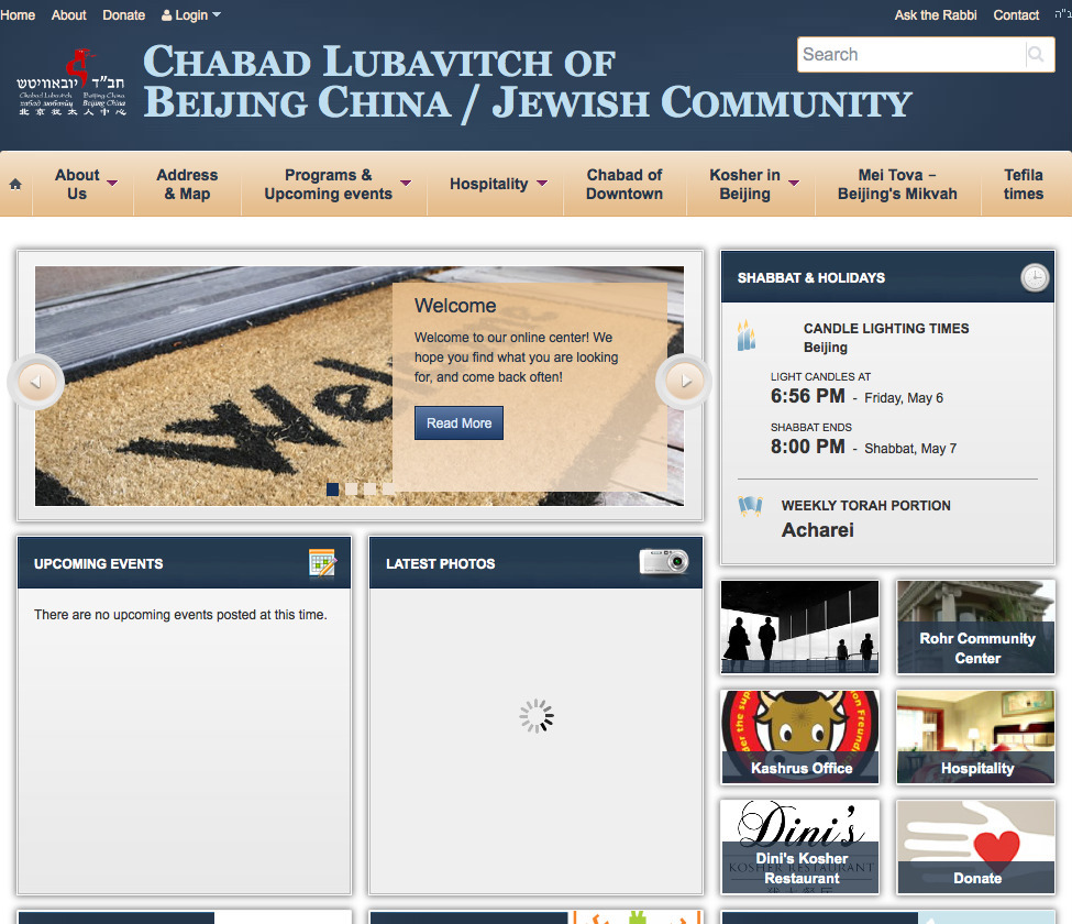 Chabad - Chabad Lubavitch of Beijing, China - B&F: Jewish Genealogy and ...