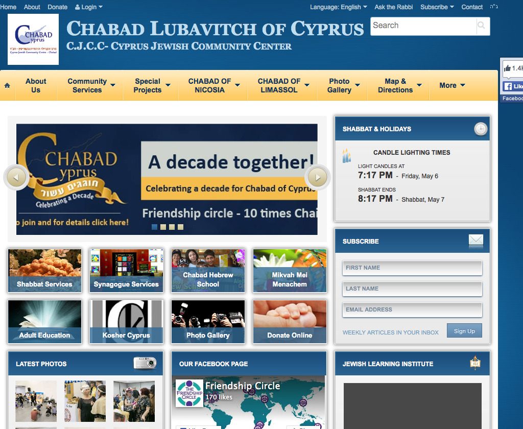 Chabad - Chabad of Cyprus - B&F: Jewish Genealogy and More