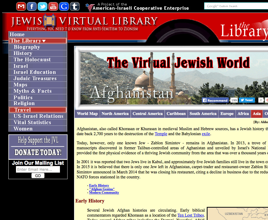 Virtual Jewish Library - Afghanistan - B&F: Jewish Genealogy and More