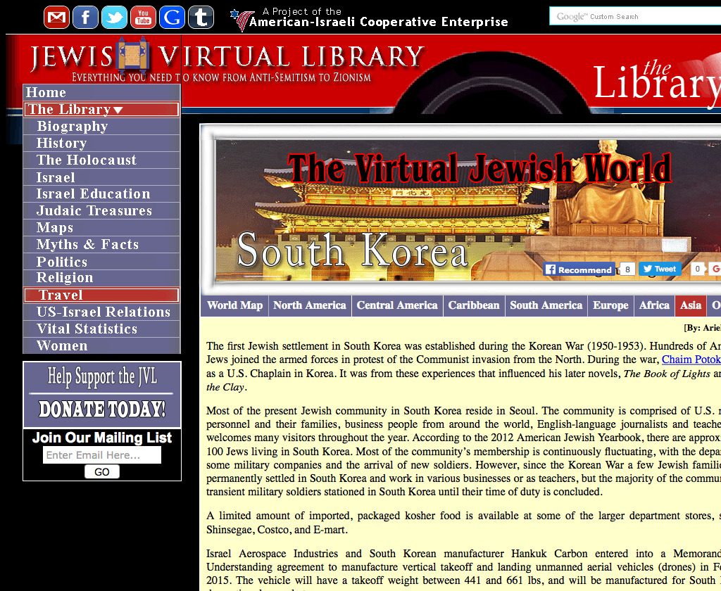 Virtual Jewish Library - South Korea - B&F: Jewish Genealogy and More