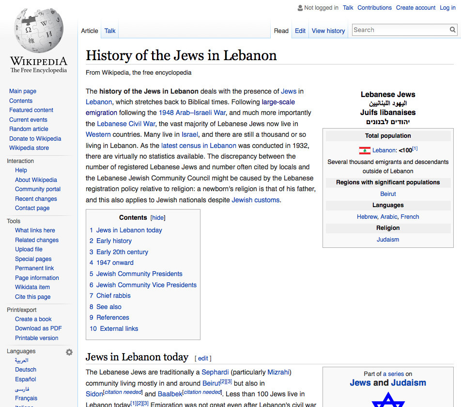 Wikipedia - History of the Jews in Lebanon - B&F: Jewish Genealogy and More