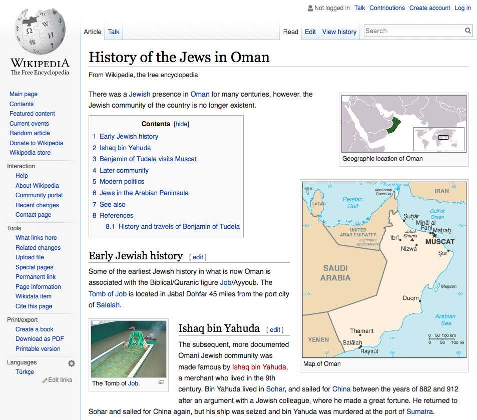 Wikipedia - History of the Jews in Oman - B&F: Jewish Genealogy and More