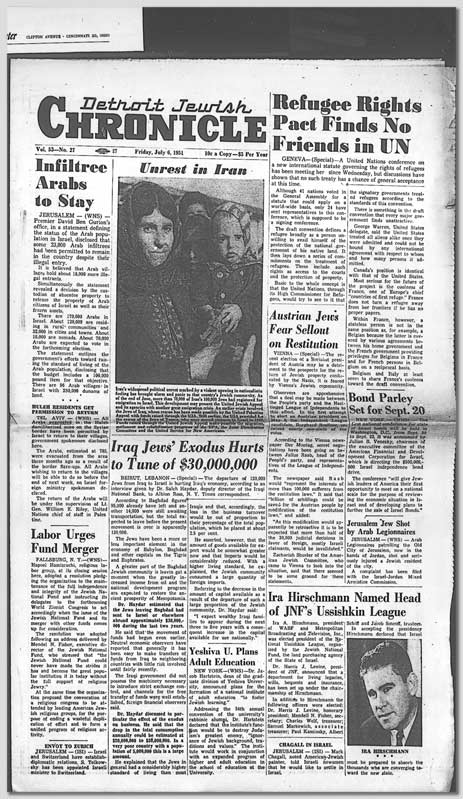 Detroit Jewish News Foundation - Detroit Jewish Chronicle - B&F: Jewish ...